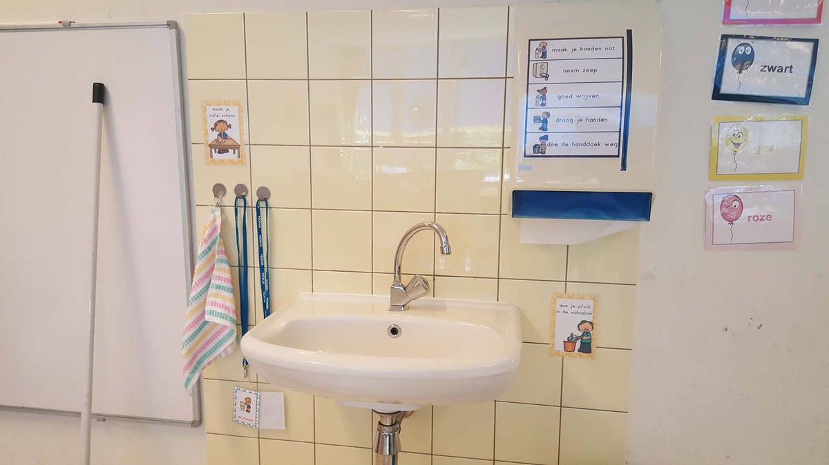 afspraken op de wc – katrotje